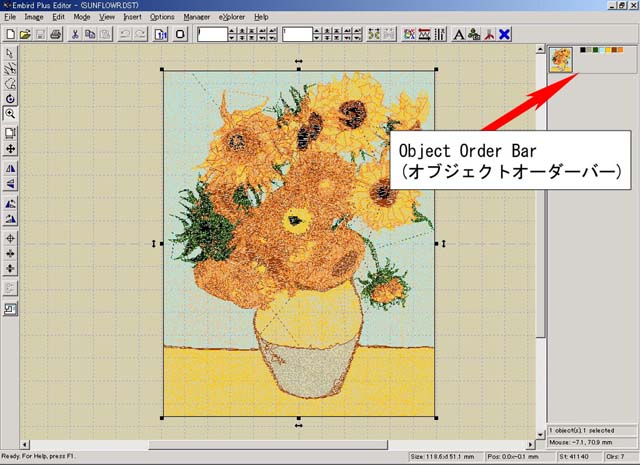 Embird Tutorial - Points Editing Mode