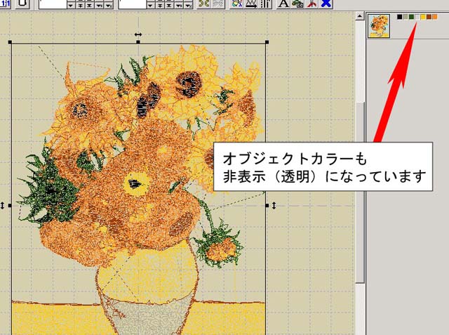 Embird Tutorial - Points Editing Mode